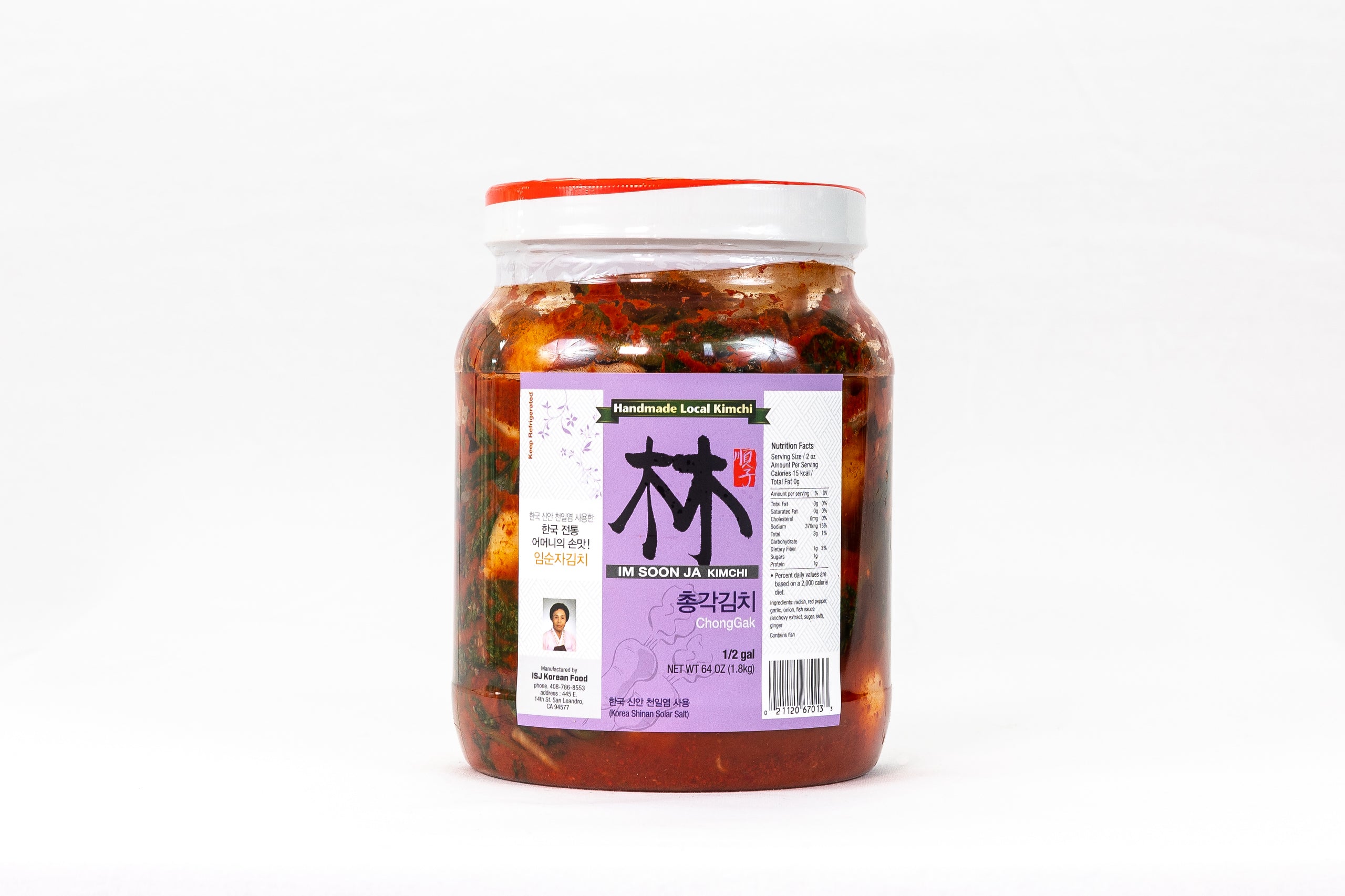 Chong Gak Kimchi 총각김치 [1/2 gal (4lb)] – ImKimchi