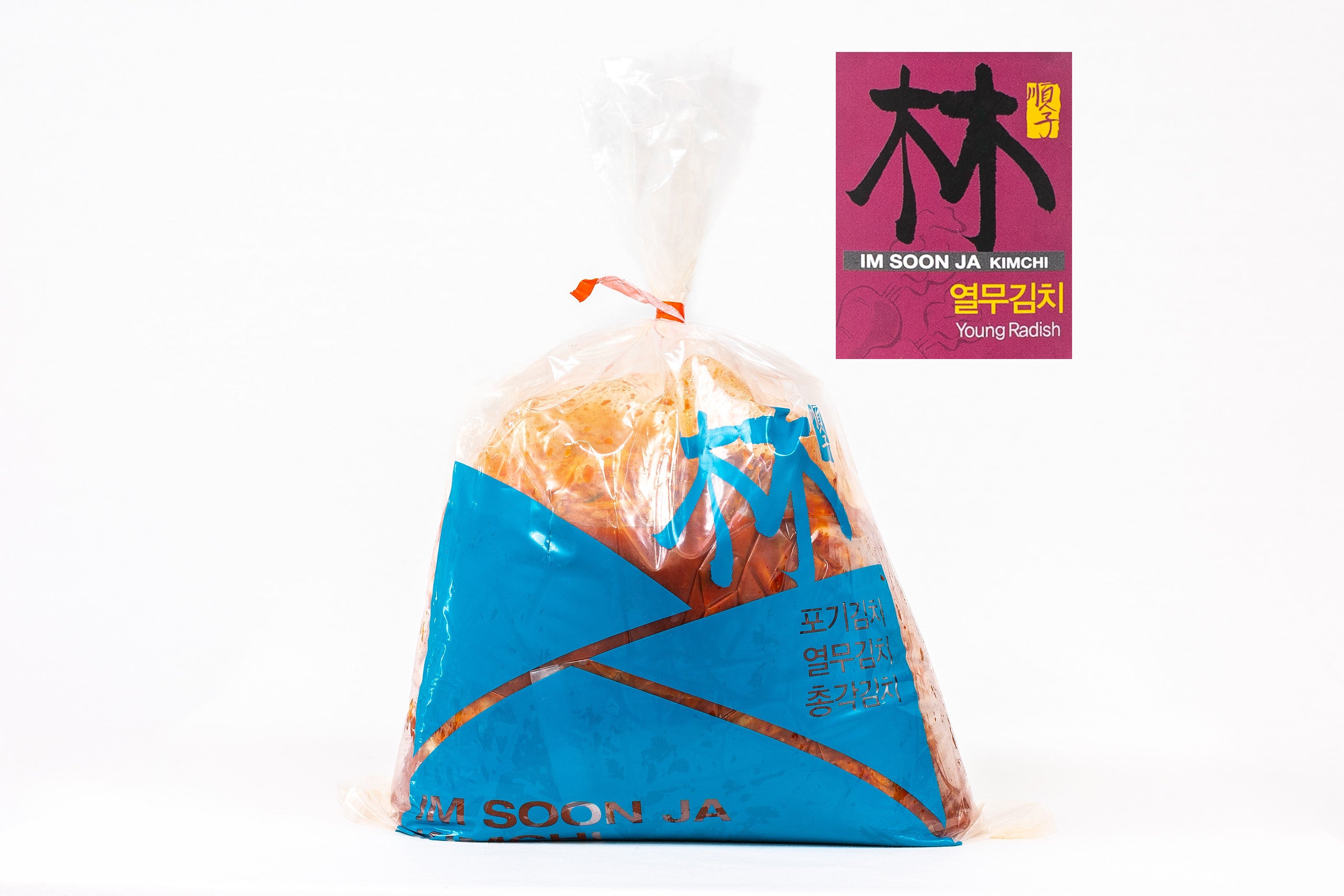 Yeol Mu Kimchi 열무김치 [1 gal (8lb)] – ImKimchi